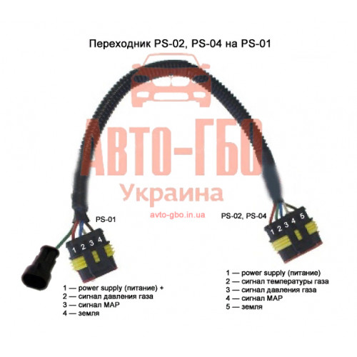 Переходник map sensor PS-02, PS-04 на map sensor PS-01, переходник мап ...
