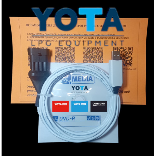 Кабель гбо Yota Red, Yota Blue для настройки ГБО Yota Red, Yota Blue ...